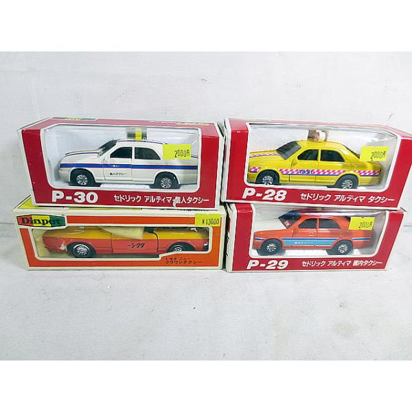 状態　開封未使用になりますが箱に等がございます。ニュークラウンタクシーの屋根に破損がございます。バラ売りできません古いため保管時の小傷、汚れ等はご了承ください。管理番号 22531「※現品撮影ですのでこちらの商品をお届け致します」