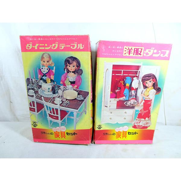 状態　本体に汚れ、小傷等はございますが全体的に綺麗だと思います。写真に写っているものが全てです。箱に痛み、破れがございます。バラ売りできません古いため保管時の小傷、汚れ等はご了承ください。管理番号 22532「※現品撮影ですのでこちらの商品...