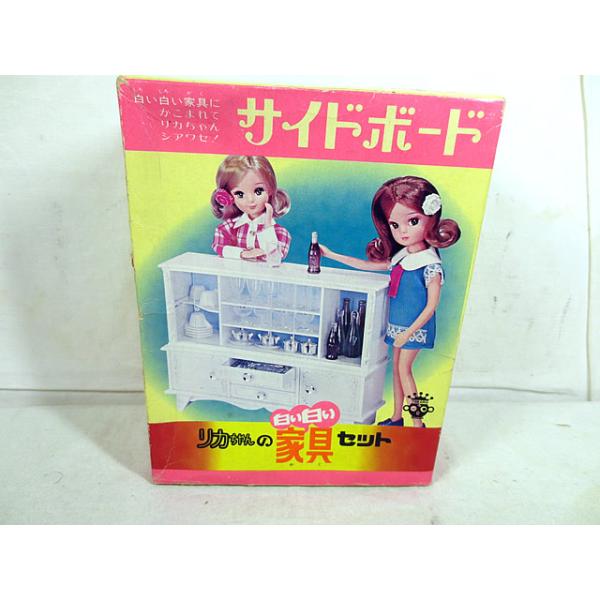 状態　本体に汚れ、小傷、汚れ等はございますが全体的に綺麗だと思います。写真に写っているものが全てです。箱に痛み、破れがございます。バラ売りできません古いため保管時の小傷、汚れ等はご了承ください。管理番号 22534「※現品撮影ですのでこちら...