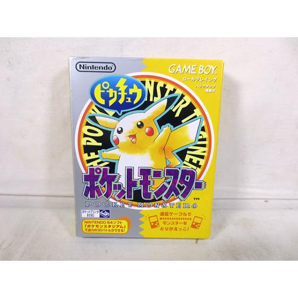 状態　ソフトに目立つダメージはないと思います。箱に痛み目立つダメージはないと思います。内箱に少し割れがございます。写真に写っているものが全てです。バラ売りできません古いため保管時の小傷、汚れ等はご了承ください。管理番号 22559