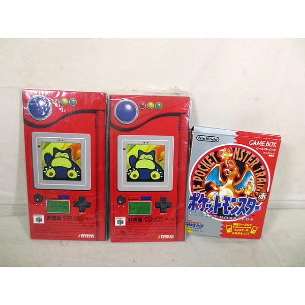 状態　ソフトに目立つダメージはないと思います。箱に痛みがございますが破れ等はございません。写真に写っているものが全てです。説明書に折れがございます。CD未使用になります。バラ売りできません古いため保管時の小傷、汚れ等はご了承ください。管理番...