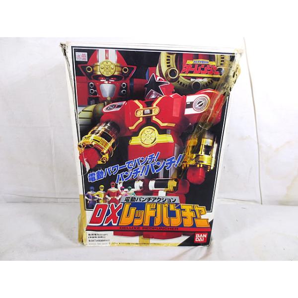 状態　本体に小傷、電池の部分が錆、電池漏れ跡があり動作しません。箱に痛み、破れがございます。説明書に落書きがございます。バラ売りできません古いため保管時の小傷、汚れ等はご了承ください。管理番号 22575「※現品撮影ですのでこちらの商品をお...