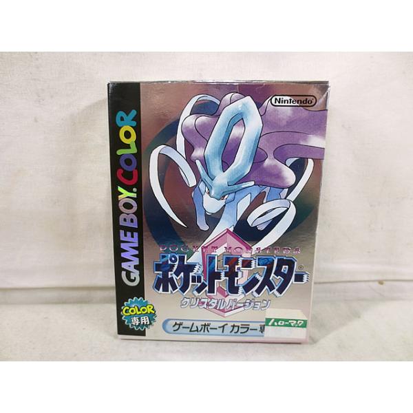 状態　目立つダメージはないと思いますので新品同様だと思います。写真に写っているものが全てです。箱も破れなく綺麗です。バラ売りできません古いため保管時の小傷、汚れ等はご了承ください。管理番号 22696「※現品撮影ですのでこちらの商品をお届け...