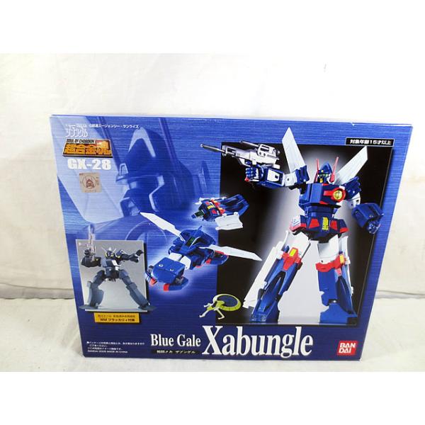 状態　未使用になります。箱に痛みがございます。写真に写っているものが全てです。バラ売りできません古いため保管時の小傷、汚れ等はご了承ください。管理番号 22778「※現品撮影ですのでこちらの商品をお届け致します」