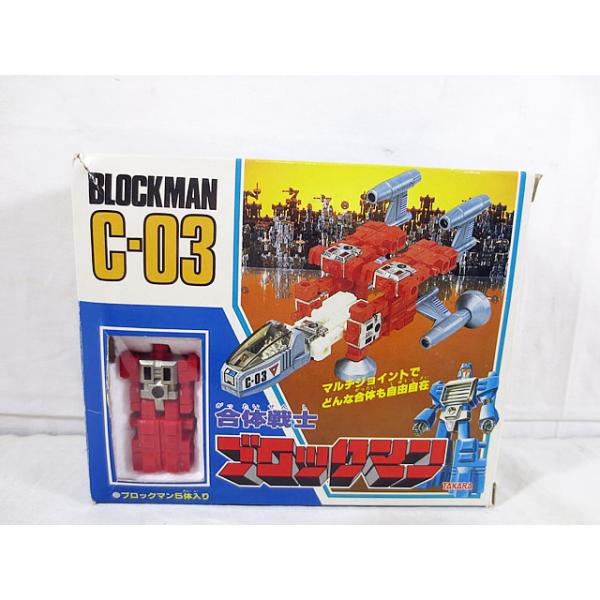 状態　目立つダメージはないと思いますので新品同様だと思いまます。シール未使用になります。付属品、カタログ、説明書ございます。箱に痛みがございます。古いため保管時の小傷、汚れ等はご了承ください。管理番号 22878「※現品撮影ですのでこちらの...