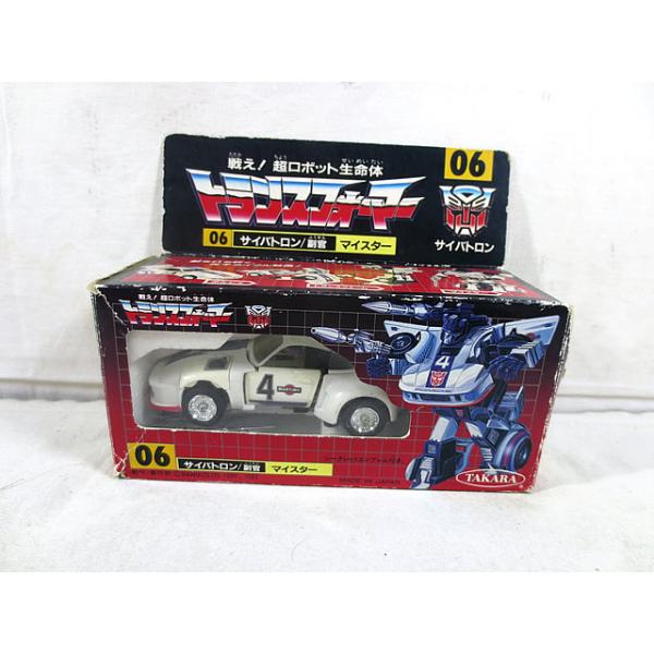 状態　小傷、少しいろあせがございますが全体的に綺麗だと思います。箱に痛み、破れがございます。付属品揃っています。写真に写っているものが全てです。説明書、紙類欠品になります。 古いため保管時の小傷、汚れ等はご了承ください。管理番号 22901...