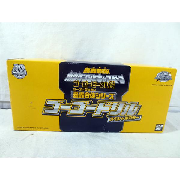 状態　目立つダメージはないと思いますので新品同様だと思います。説明書ございます。箱に痛みがございます。古いため保管時の小傷、汚れ等はご了承ください。管理番号　23088「※現品撮影ですのでこちらの商品をお届け致します」