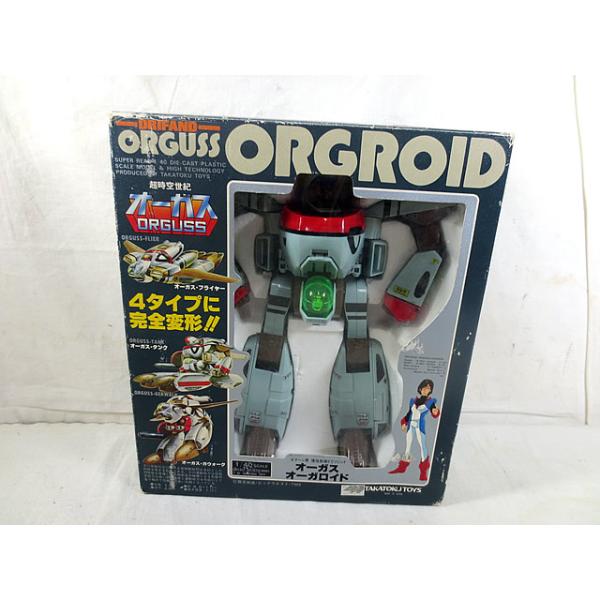 状態　小傷等はございますが全体的に綺麗だと思います。箱に痛みがございます。付属品、説明書ございます。写真に写っているものが全てです。シール使用済みになります。古いため保管時の小傷、汚れ等はご了承ください。管理番号　23096「※現品撮影です...