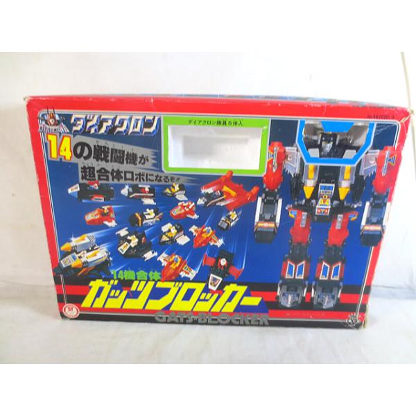 状態　本体に小傷、シールはがれはございますが全体的に綺麗だと思います。箱に痛み、少し破れがございます。写真に写っているものが全てです。　　　古いため保管時の小傷等はございます。バラ売り、値引き等はできません。落札の際は商品を確認の上入札して...