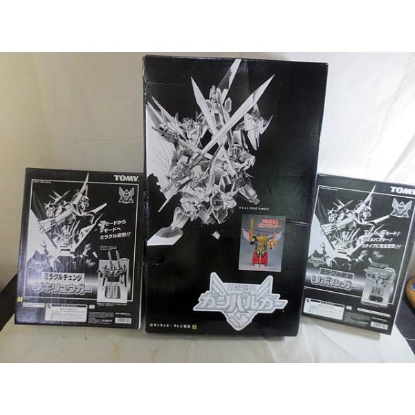 状態　未使用になります。シール未使用になります。箱に痛み、ガンバルガーの箱に少し破れがございます。古いため保管時の小傷等はございますが全体的に綺麗だと思います。管理番号　23197　21385　21384「※現品撮影ですのでこちらの商品をお...