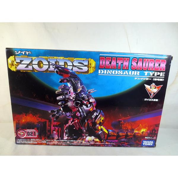 状態　未使用になります。箱に痛みがございます。付属品、説明書ございます。古いため保管時の小傷等はございます。バラ売り、値引き等はできません。落札の際は商品を確認の上入札してください。管理番号　23247「※現品撮影ですのでこちらの商品をお届...