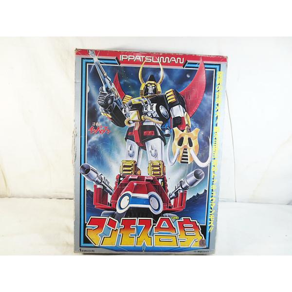 状態　目立つダメージはないと思いますので新品同様だと思います。左の機銃の先端に折れがございます。箱に痛み、少し破れがございます。シール未使用になります。付属品、説明書、カタログ揃っています。写真に写っているものが全てです。古いため保管時の小...