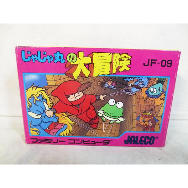 状態　未使用になります。箱に痛みがございますが破れ等はございません。古いため保管時の小傷等はございます。バラ売り、値引き等はできません。落札の際は商品を確認の上入札してください。管理番号　23300「※現品撮影ですのでこちらの商品をお届け致...