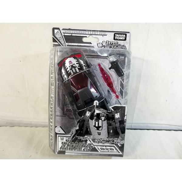 状態　未開封未使用になります。古いため保管時の小傷等はございます。バラ売り、値引き等はできません。落札の際は商品を確認の上入札してください。管理番号　23340「※現品撮影ですのでこちらの商品をお届け致します」