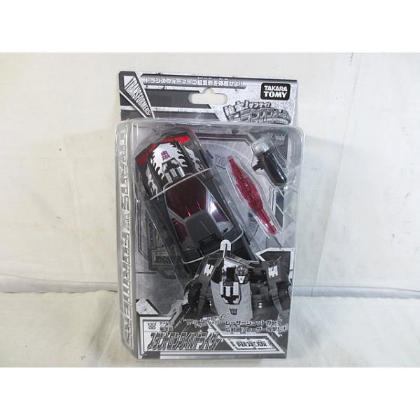 状態　未開封未使用になります。古いため保管時の小傷等はございます。バラ売り、値引き等はできません。落札の際は商品を確認の上入札してください。管理番号　23374「※現品撮影ですのでこちらの商品をお届け致します」