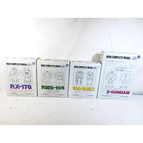 状態　未使用になります。古いため保管時の小傷等はございます。バラ売り、値引き等はできません。落札の際は商品を確認の上入札してください。管理番号　23403「※現品撮影ですのでこちらの商品をお届け致します」