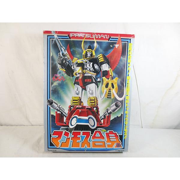 状態　胸の機銃１つ破損がございます。付属品揃っています。説明書のみ欠品になります。箱に痛み、少し破れがございます。シール未使用になります。古いため保管時の小傷等はございます。バラ売り、値引き等はできません。落札の際は商品を確認の上入札してく...