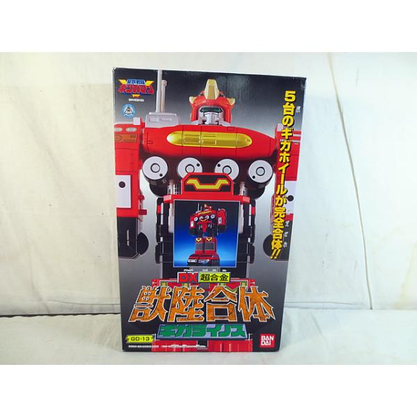 状態　小傷等はございますが全体的に綺麗だと思います。写真に写っているものが全てです。　　　古いため保管時の小傷等はございます。バラ売り、値引き等はできません。落札の際は商品を確認の上入札してください。管理番号　23500「※現品撮影ですので...