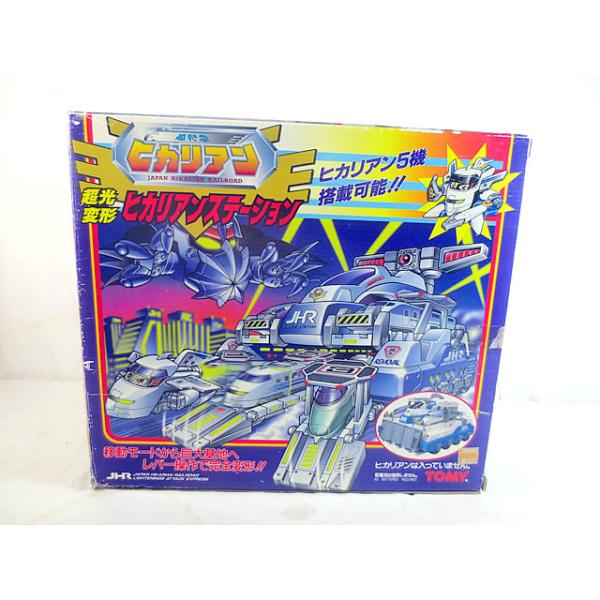 状態　小傷等はございますが全体的に綺麗だと思います。付属品は揃っています。写真に写っているものが全てです箱に痛みがございます。　　　古いため保管時の小傷等はございます。バラ売り、値引き等はできません。落札の際は商品を確認の上入札してください...