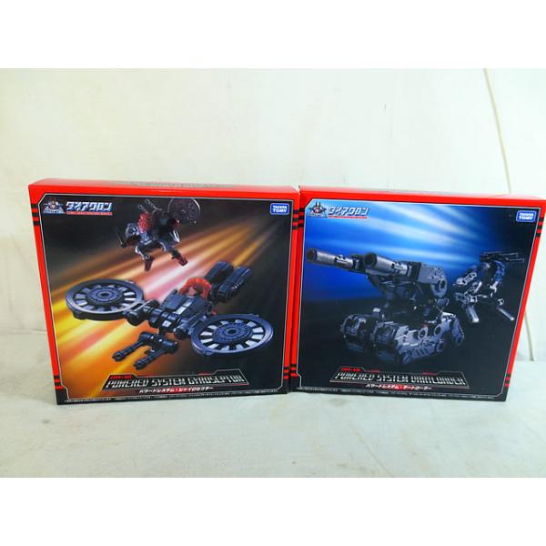 状態　未開封未使用になります。　　　古いため保管時の小傷等はございます。バラ売り、値引き等はできません。落札の際は商品を確認の上入札してください。管理番号　23549「※現品撮影ですのでこちらの商品をお届け致します」