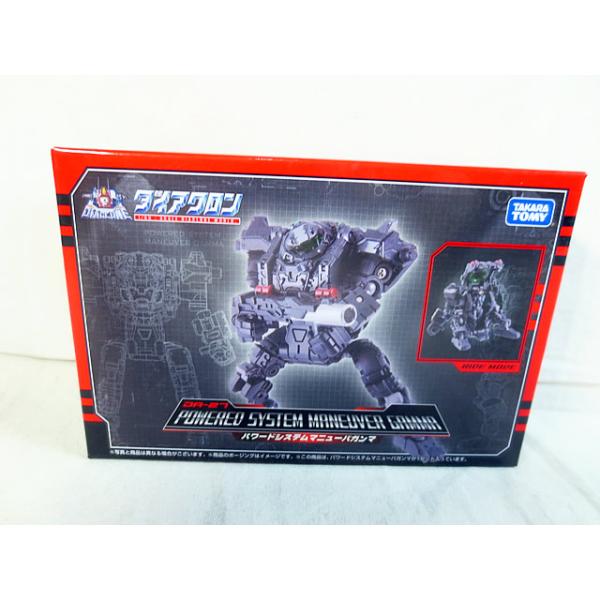 状態　未開封未使用になります。　　　古いため保管時の小傷等はございます。バラ売り、値引き等はできません。落札の際は商品を確認の上入札してください。管理番号　23558「※現品撮影ですのでこちらの商品をお届け致します」