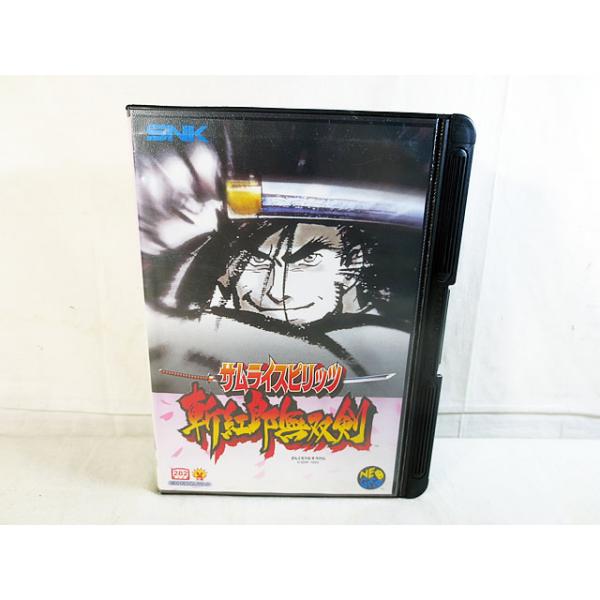 状態　小傷等はございますが全体的に綺麗だと思います。説明書ございます。　　　古いため保管時の小傷等はございます。バラ売り、値引き等はできません。落札の際は商品を確認の上入札してください。管理番号　23560「※現品撮影ですのでこちらの商品を...