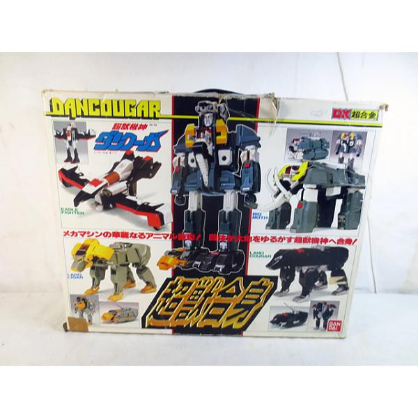 状態　イーグルファイターの腕のネジが取れて取り付けできません。ラウンドクーガー片方の腕緩いです。説明書破れがございます。付属品揃っています。箱に痛み、破れがございます。　　　古いため保管時の小傷等はございます。バラ売り、値引き等はできません...