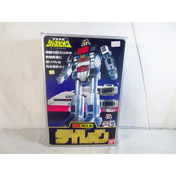 状態　目立つダメージはないと思いますので新品同様だと思います。付属品、説明書ございます。シール使用済みになります。箱に痛みがございます。　　　古いため保管時の小傷等はございます。バラ売り、値引き等はできません。落札の際は商品を確認の上入札し...