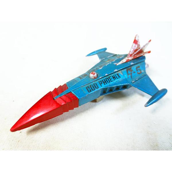 状態　本体にはがれ等がございます。写真に写っているものが全てです。　　　管理番号　23702古いため保管時の小傷等はございます。バラ売り、値引き等はできません。落札の際は商品を確認の上入札してください。「※現品撮影ですのでこちらの商品をお届...