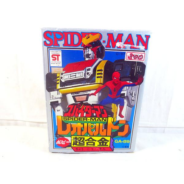 状態　未使用になります。箱に痛み、少し破れがございます。写真に写っているものが全てです。　　　管理番号　23711古いため保管時の小傷等はございます。バラ売り、値引き等はできません。落札の際は商品を確認の上入札してください。「※現品撮影です...