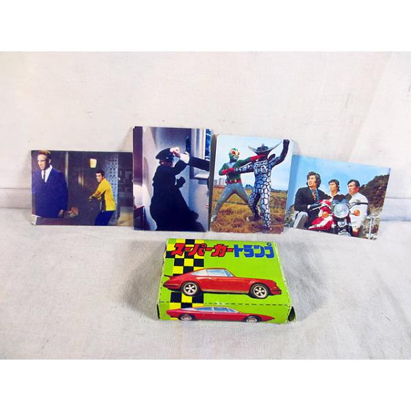 状態　小傷等はございますが全体的に綺麗だと思います。写真に写っているものが全てです。　　　管理番号　23745古いため保管時の小傷等はございます。バラ売り、値引き等はできません。落札の際は商品を確認の上入札してください。「※現品撮影ですので...