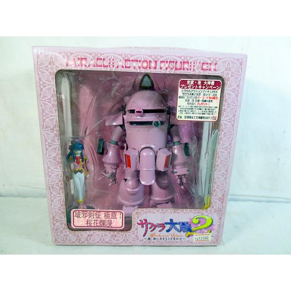 状態　未使用になります。　　　管理番号　23780古いため保管時の小傷等はございます。バラ売り、値引き等はできません。落札の際は商品を確認の上入札してください。「※現品撮影ですのでこちらの商品をお届け致します」