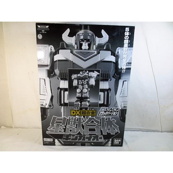 状態　未使用になります。　　　管理番号　23826古いため保管時の小傷等はございます。バラ売り、値引き等はできません。落札の際は商品を確認の上入札してください。「※現品撮影ですのでこちらの商品をお届け致します」