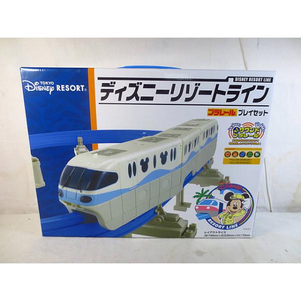 状態　未開封未使用になります。　　　管理番号　23837古いため保管時の小傷等はございます。バラ売り、値引き等はできません。落札の際は商品を確認の上入札してください。「※現品撮影ですのでこちらの商品をお届け致します」