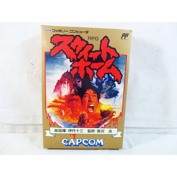 状態　新品同様になります。箱に目立つダメージはないと思います。写真に写っているものが全てです。　　　管理番号　23899古いため保管時の小傷等はございます。バラ売り、値引き等はできません。落札の際は商品を確認の上入札してください。「※現品撮...