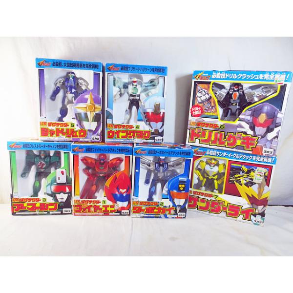 状態　未使用になります。箱に痛みがございます。紙類未開封になります。付属品揃っています。　　　管理番号　23910古いため保管時の小傷等はございます。バラ売り、値引き等はできません。落札の際は商品を確認の上入札してください。「※現品撮影です...