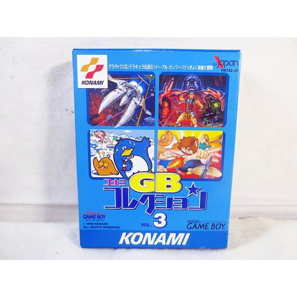 状態　目立つダメージはないと思います。写真に写っているものが全てです。箱に破れ等はございません。管理番号　24042古いため保管時の小傷等はございます。バラ売り、値引き等はできません。落札の際は商品を確認の上入札してください。「※現品撮影で...