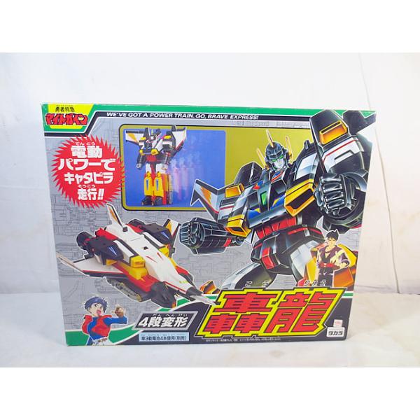 状態　目立つダメージはないと思います。付属品、説明書ございます。シール使用済みになります。写真に写っているものが全てです。箱に痛みがございます。動作確認済みです。管理番号　24044古いため保管時の小傷等はございます。バラ売り、値引き等はで...