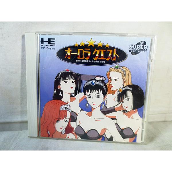 状態　ケースに小傷がございますが全体的に綺麗だと思います。写真に写っているものが全てです。管理番号　24075古いため保管時の小傷等はございます。バラ売り、値引き等はできません。落札の際は商品を確認の上入札してください。「※現品撮影ですので...