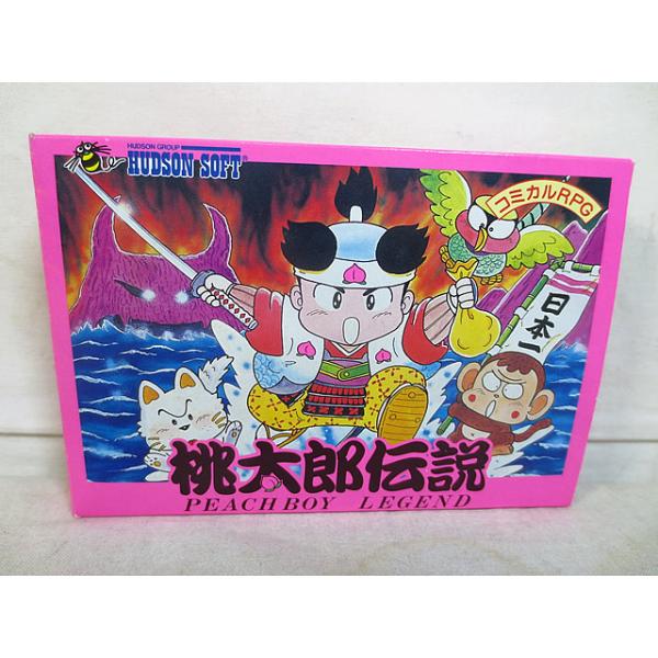 状態　ソフトに小傷はございますが全体的にきれいだと思います。写真に写っているものが全てです。箱に痛みはございますが破れ等はございません。管理番号　24096古いため保管時の小傷等はございます。バラ売り、値引き等はできません。落札の際は商品を...