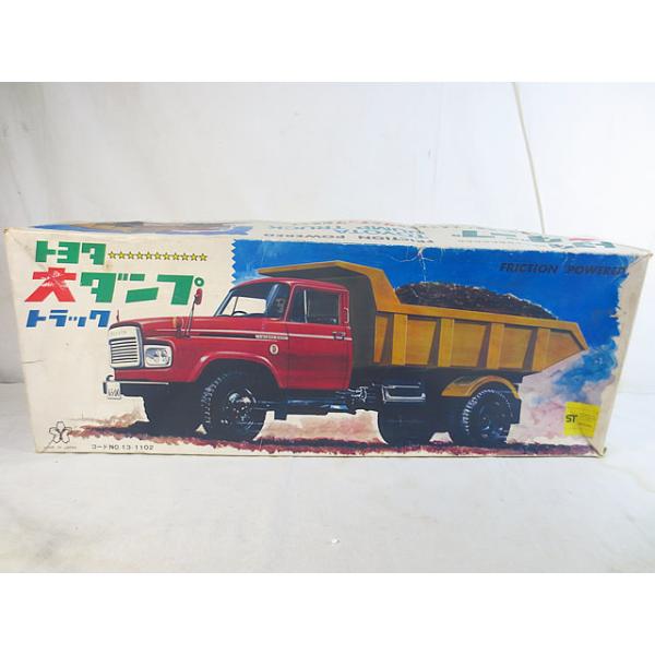 状態　目立つダメージはないと思います。箱に痛みがございます。動作確認済みです。管理番号　24179古いため保管時の小傷等はございます。バラ売り、値引き等はできません。落札の際は商品を確認の上入札してください。「※現品撮影ですのでこちらの商品...