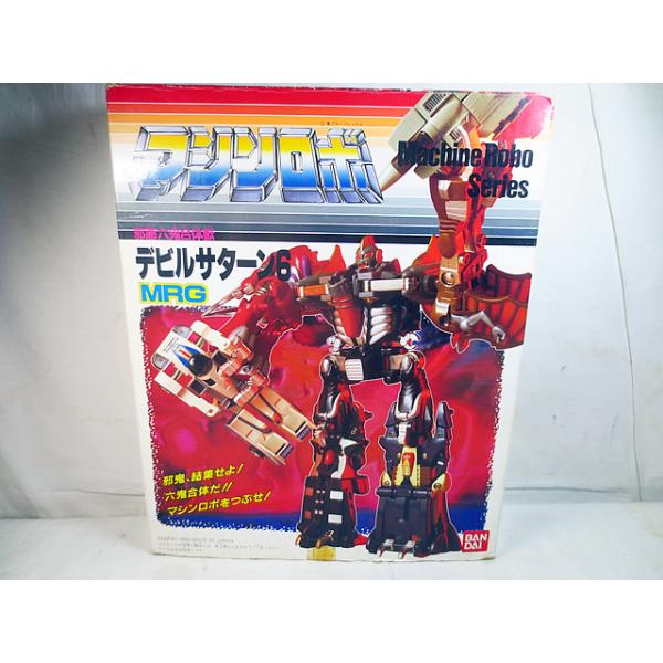 状態　未使用になります。写真に写っているものが全てです。管理番号　24223古いため保管時の小傷等はございます。バラ売り、値引き等はできません。落札の際は商品を確認の上入札してください。「※現品撮影ですのでこちらの商品をお届け致します」