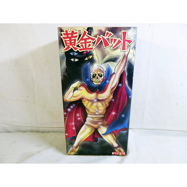 状態　少しメッキはがれはございますが全体的に綺麗だと思います。写真に写っているものが全てです。動作確認済みです。管理番号　24230古いため保管時の小傷等はございます。バラ売り、値引き等はできません。落札の際は商品を確認の上入札してください...