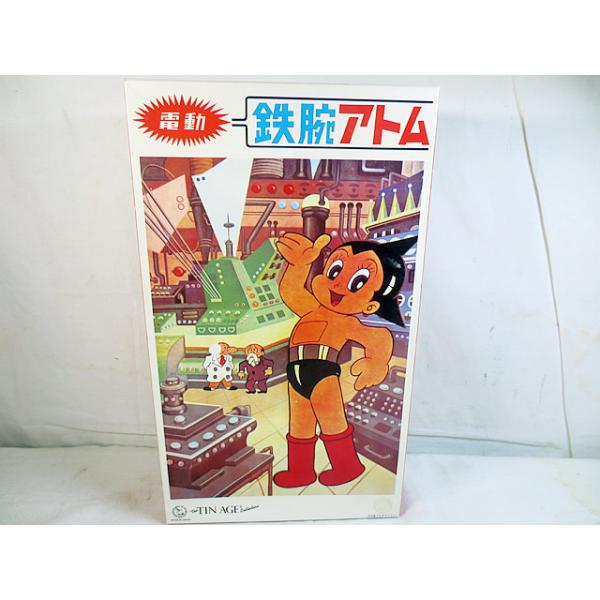 状態　目立つダメージはないと思いますので新品同様だと思います。写真に写っているものが全てです。動作確認済みです。管理番号　24231古いため保管時の小傷等はございます。バラ売り、値引き等はできません。落札の際は商品を確認の上入札してください...