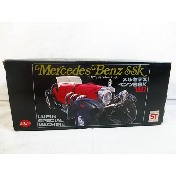 状態　未使用になります。写真に写っているものが全てです、パーツ未開封未使用になります。管理番号　24244古いため保管時の小傷等はございます。バラ売り、値引き等はできません。落札の際は商品を確認の上入札してください。「※現品撮影ですのでこち...