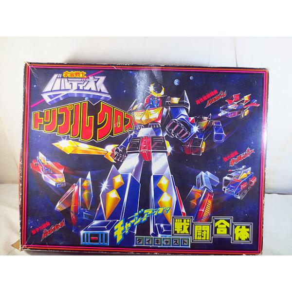 状態　目立つダメージはないと思います。予備ミサイル２つ、赤いミサイル１つ欠品になります。箱に痛み、破れがございます。管理番号　24295　古いため保管時の小傷等はございます。バラ売り、値引き等はできません。落札の際は商品を確認の上入札してく...