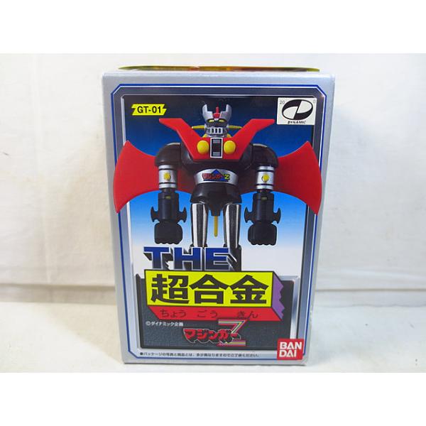 状態　未使用になります。管理番号　24299　古いため保管時の小傷等はございます。バラ売り、値引き等はできません。落札の際は商品を確認の上入札してください。「※現品撮影ですのでこちらの商品をお届け致します」