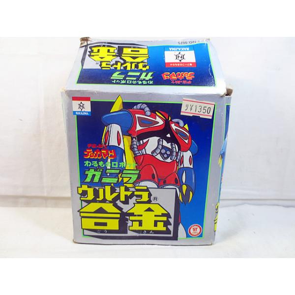 状態　小傷等はございますが全体的に綺麗だと思います。写真に写っているものが全てです。箱に痛み、壊れがございます。管理番号　24305　古いため保管時の小傷等はございます。バラ売り、値引き等はできません。落札の際は商品を確認の上入札してくださ...