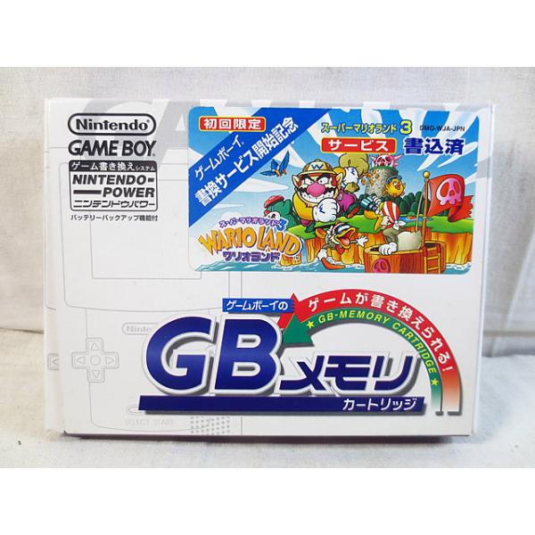 状態　目立つダメージはないと思います。写真に写っているものが全てです。箱に目立つダメージはないと思います。中身はミスタードリラー　アレサになります。管理番号　24326　古いため保管時の小傷等はございます。バラ売り、値引き等はできません。落...