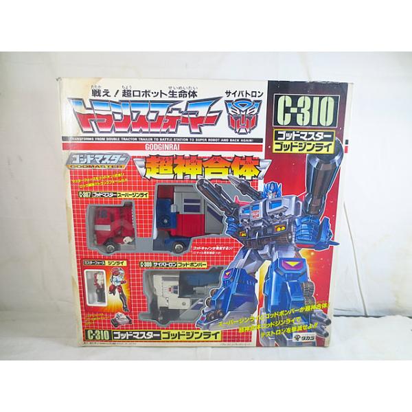 状態　本体に少し小傷はございますがその他の目立つダメージはないと思います。付属品、説明書ございます。シール使用済みになります。箱に痛みがございます。管理番号　24330　古いため保管時の小傷等はございます。バラ売り、値引き等はできません。落...